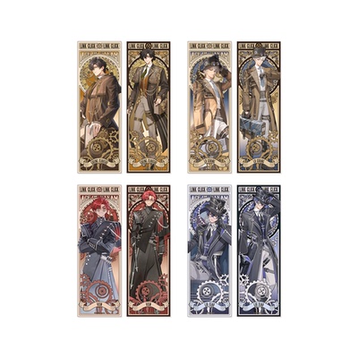 【阅文好物】时光代理人 蒸汽时代折光收藏票周边木灵