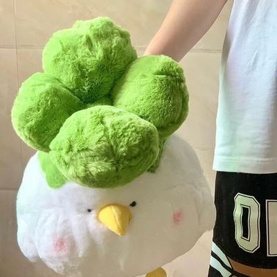 520可爱蒜鸟菜鸡玩偶公仔搞怪小菜毛绒玩具睡觉布娃娃生日礼物