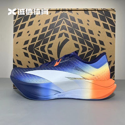 安踏C2027代防滑耐磨运动跑步鞋