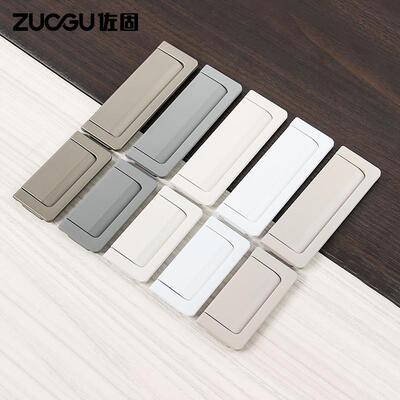羊绒灰U702/705抽屉折叠拉手衣柜橱柜柜门厨柜柜内隐形翻盖小把手