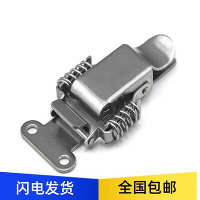 PKBS1/2不锈钢弹簧卡C-3