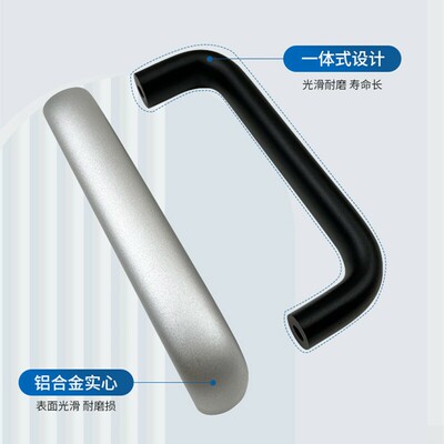 LS516-175椭圆拉手铝材XA