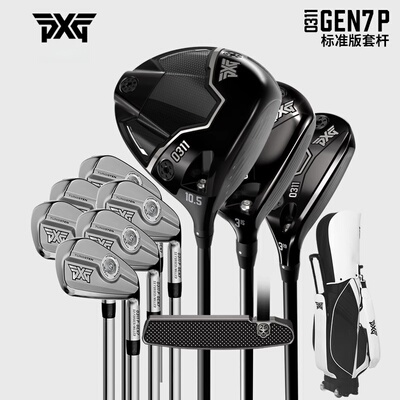 PXG高尔夫球杆男士套杆GEN7