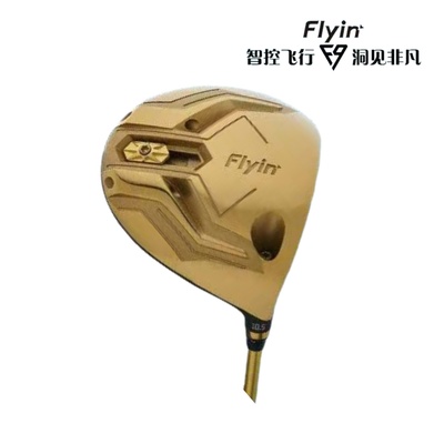 FLYIN飞鱼高尔夫一号木超标杆