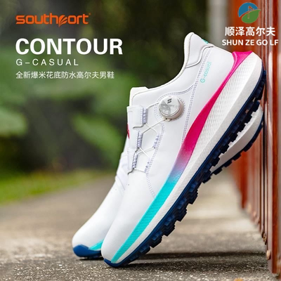 防水轻量高尔夫球鞋southport男