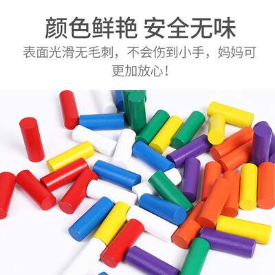 极速Wooden Pack Kindergarten Sense Training Equipment Monte
