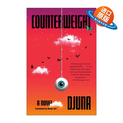 英文原版 Counterweight 抗衡 韩国科幻小说家Djuna 英文版 进口英语原版书籍