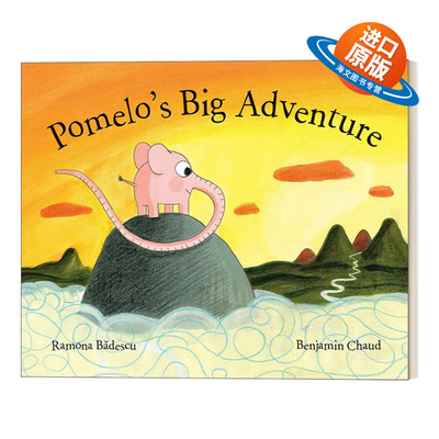 英文原版 Pomelo's Big Adventure 柚子的大冒险 精装儿童绘本 4岁以上 Benjamin Chaud插画 Ramona Badescu 英文版 进口英语原版