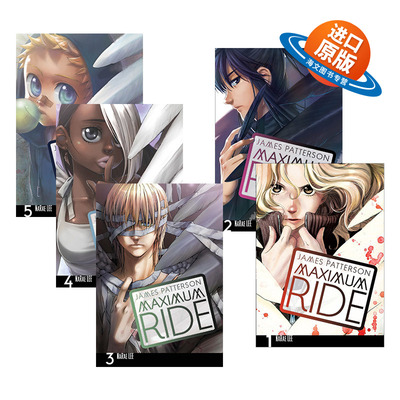 英文原版 Maximum Ride Manga Volume1-5 极速飞行5册 漫画小说 英文版 进口英语原版书籍