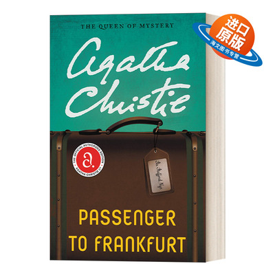 英文原版 Passenger to Frankfurt 天涯过客 阿加莎侦探小说 英文版 进口英语原版书籍