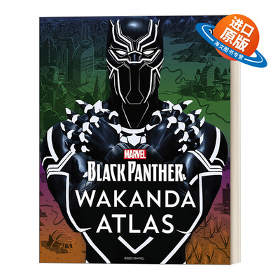 英文原版 Marvel Black Panther Wakanda Atlas 揭开漫威黑豹瓦坎达之谜 精装 英文版 进口英语原版书籍