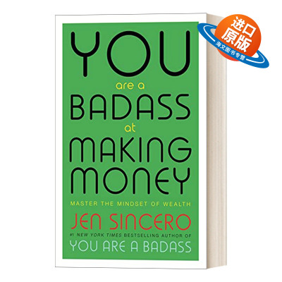 英文原版 You Are a Badass at Making Money 赚钱你最行 英文版 进口英语原版书籍