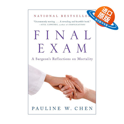英文原版 Final Exam 期末考试 外科医生对死亡的思考 Pauline Chen 英文版 进口英语原版书籍