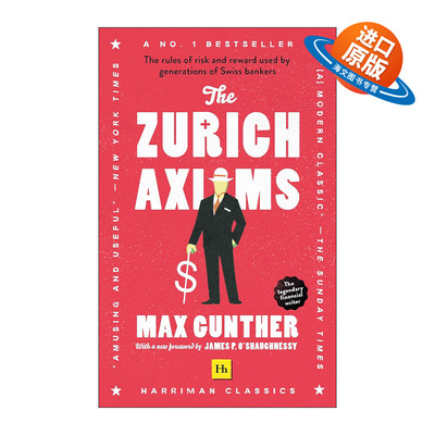 英文原版 The Zurich Axioms 苏黎世投机定律 股票投资中的风险与回报规则 英文版 进口英语原版书籍