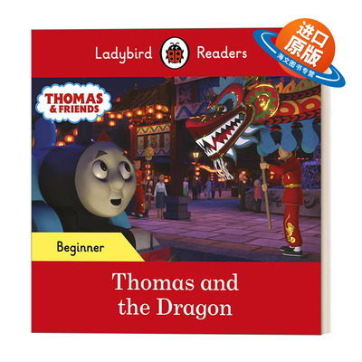 英文原版 Ladybird Readers Beginner Level Thomas and the Dragon 托马斯小火车和龙 小瓢虫分级阅读 初级 英文版 进口英语书籍