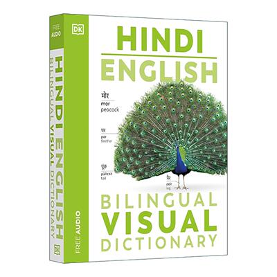 原版 Hindi English Bilingual Visual Dictionary DK印地语英语双语视觉词典 进口原版书籍