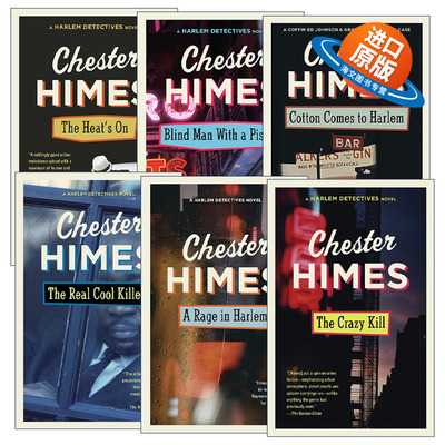 英文原版 Harlem Detectives 哈莱姆侦探系列6册 犯罪推理小说 Chester Himes 英文版 进口英语原版书籍