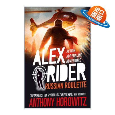 英文原版 Russian Roulette 少年特工亚历克斯 儿童侦探推理动作冒险小说 Alex Rider 10 英文版 进口英语原版书籍