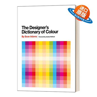 英文原版 精装 Designer'S Dictionary Of Colour 设计师的颜色字典 英文版 30种颜色艺术和平面设计 精装 进口英语原版书籍