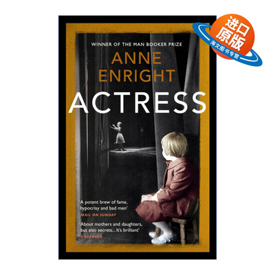英文原版 Actress 女演员 安妮·恩莱特 布克奖作家 英文版 进口英语原版书籍