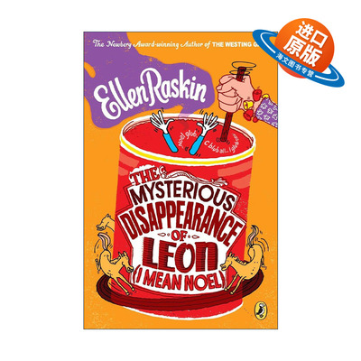 英文原版 The Mysterious Disappearance of Leon 里昂的神秘失踪 儿童推理小说 威斯汀游戏作者 纽伯瑞金奖得主Ellen Raskin