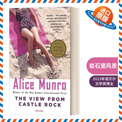 英文原版小说岩石堡风景