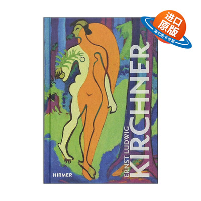 英文原版 Ernst Ludwig Kirchner 恩斯特·基希纳作品集 The Great Masters of Art艺术大师系列 精装 英文版 进口英语原版书籍