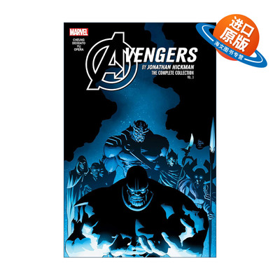 英文原版 Avengers By Jonathan Hickman The Complete Collection Vol.3 复仇者联盟 完整集 卷三 漫威漫画 进口英语原版书籍