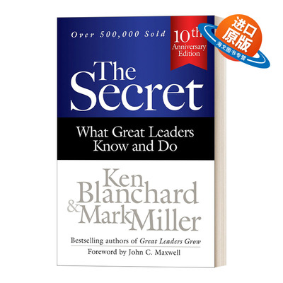 英文原版 The Secret 领导者的秘诀 找到领导之门的钥匙 分享领导力的智慧 精装 一分钟经理人作者 Ken Blanchard 英文版 进口原版