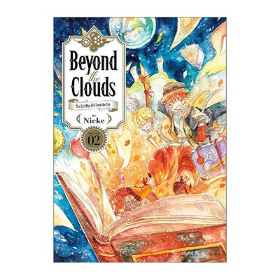 英文原版 Beyond the Clouds 2 云端之上 从天而降的少女2 吉卜力工作室 友谊冒险漫画 NICKE 英文版 进口英语原版书籍