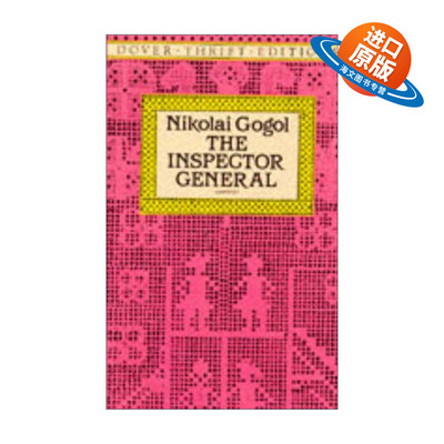 英文原版 The Inspector General 钦差大臣 Nikolai Gogol 英文版 Dover Thrift Editions Plays 进口英语原版书籍