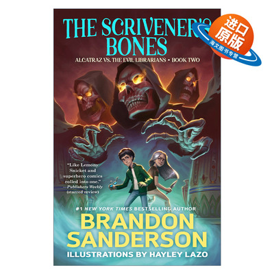 英文原版 The Scrivener's Bones Alcatraz vs. the Evil Librarians 阿尔卡特拉兹与书籍骨头 英文版 进口英语原版书籍