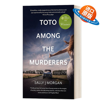 英文原版小说 Toto Among the Murderers 在凶手之中 英文版 进口英语原版书籍
