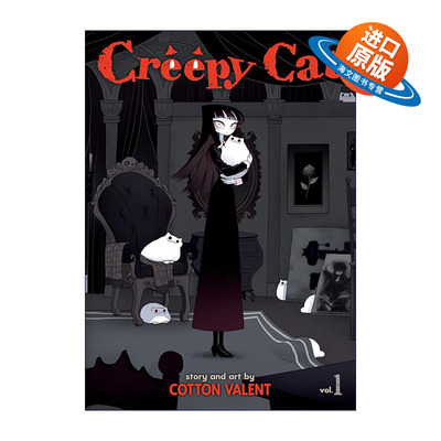 英文原版 Creepy Cat Vol.1 猫和我的奇妙生活 卷一 幽默漫画 Cotton Valent 英文版 进口英语原版书籍