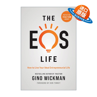 英文原版 The EOS Life EOS生活 企业操作系统 时间管理 Traccion掌控力作者Gino Wickman 精装 英文版 进口英语原版书籍