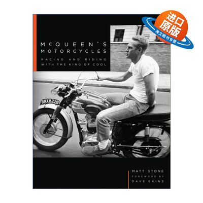 英文原版 McQueen's Motorcycles Racing and Riding with the King of Cool 麦昆的摩托车 与酷王一起赛车和骑行 精装 进口书籍
