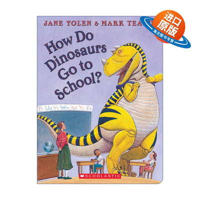 英文原版 How Do Dinosaurs Go to School 恐龙怎么去上学 家有恐龙系列 纸板书绘本 英文版 进口英语原版书籍
