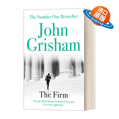 英文原版小说 The Firm 陷阱 约翰·格里森姆 英文版 进口英语原版书籍