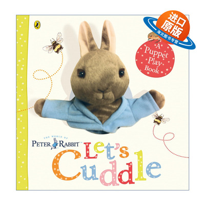 英文原版绘本 Peter Rabbit Let's Cuddle 彼得兔我们来拥抱吧 儿童趣味指偶书 英文版 进口英语原版书籍