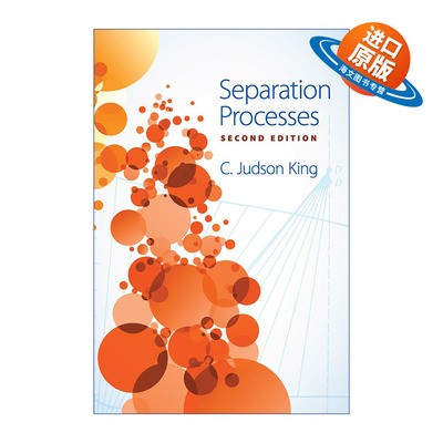 英文原版 Separation Processes 分离过程 第二版 化学工程原理 C. Judson King 英文版 进口英语原版书籍