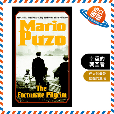 英文原版 The Fortunate Pilgrim 幸运的朝圣者 惊悚悬疑小说 Mario Puzo 英文版 进口英语原版书籍