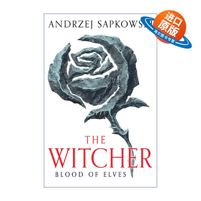英文原版 Blood of Elves 巫师猎魔人1 精灵之血 The Witcher 1 英文版 进口英语原版书籍