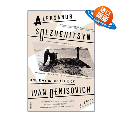 英文原版 One Day in the Life of Ivan Denisovich 伊凡·杰尼索维奇的一天 亚历山大·索尔仁尼琴 英文版 进口英语原版书籍