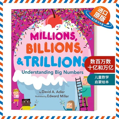 英文原版绘本 Millions Billions & Trillions 数百万数十亿和万亿 理解大的数字 儿童数学启蒙绘本6-8岁 英文版 进口英语原版书籍