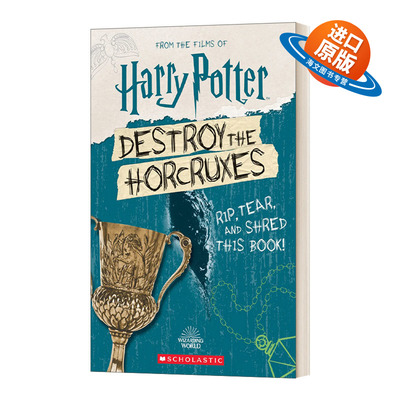 英文原版 Harry Potter Destroy the Horcruxes 摧毁魂器 哈利波特活动书 精装 英文版 进口英语原版书籍