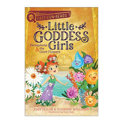 英文原版 Persephone & the Giant Flowers 珀尔塞福涅与巨型花朵 小小女神卷2 英文版 进口英语原版书籍