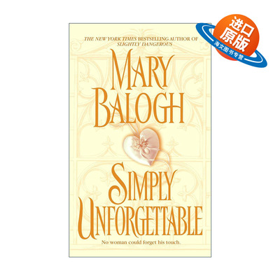 英文原版 Simply Unforgettable Simply Quartet 01 简单难忘 简单四重奏1 历史浪漫小说 Mary Balogh 英文版 进口英语原版书籍