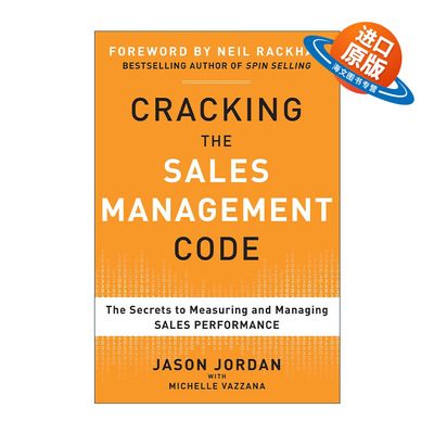 英文原版 Cracking the Sales Management Code 99%的销售指标都用错了 破解销售管理的密码 精装 英文版 进口英语原版书籍