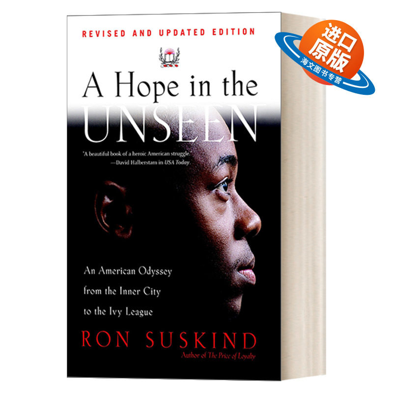 英文原版 A Hope in the Unseen 深渊里的希望/贫民窟的希望 普利策奖 Ron Suskind 英文版 进口英语原版书籍_虎窝淘