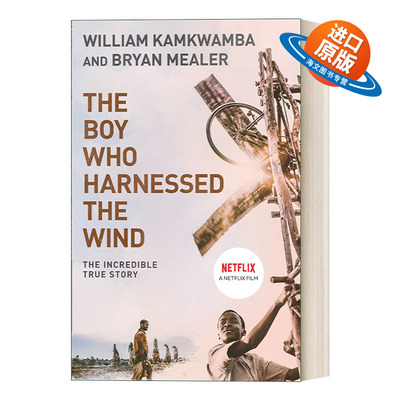 英文原版 The Boy Who Harnessed the Wind 驭风少年 威廉·坎宽巴 同名电影原著传记 英文版 进口英语原版书籍